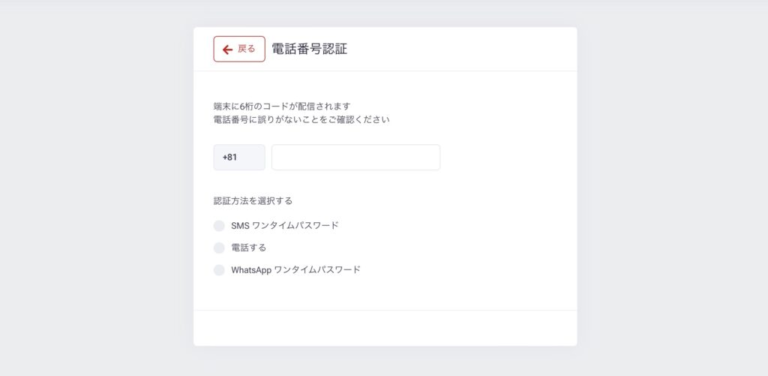 【XMの上位互換】HFMの大きな特徴から口座開設手順を分かりやすく徹底解説！！ – Re:ゼロから始めるEAスローライフ