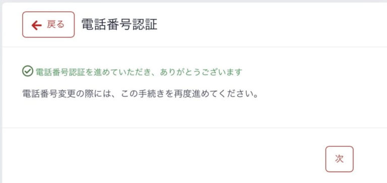 【XMの上位互換】HFMの大きな特徴から口座開設手順を分かりやすく徹底解説！！ – Re:ゼロから始めるEAスローライフ